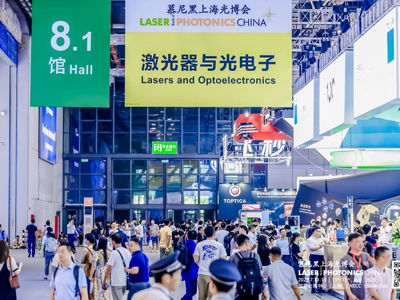 LASER World of PHOTONICS CHINA - SHENZHEN PHOTONSTREAM LIMITED